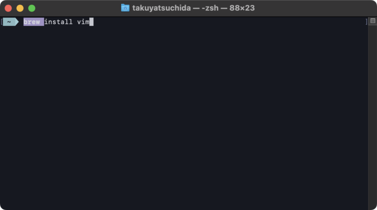 Zim フレームワークで Zsh 環境を構築する – 土田 拓也